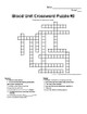 Blood Unit Crossword Puzzle Set - Amped Up Learning