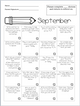 2nd Grade Homework Choice Boards for All Year