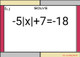 Solving Absolute Value Equations: 24 Task Cards - Amped Up Learning
