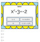 Solving Quadratic Equations using Square Roots: Google Forms Quiz - 20 ...