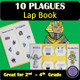 Moses Lap Book Bundle | The Ten Commandments and The Ten Plagues