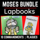 Moses Lap Book Bundle | The Ten Commandments and The Ten Plagues