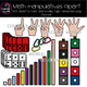 Math manipulatives clipart - Amped Up Learning