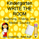 Write the Room- Beginning, Ending, and Medial Sounds - Amped Up Learning