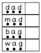 Blending and Segmenting CVC Words - Amped Up Learning