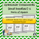 Grammar Crosswords (and Doodles!) 1 Parts of Speech - Amped Up Learning