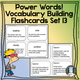 Power Words! Vocabulary Building and Word Wall Set 13 - Amped Up Learning