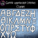 Greek uppercase letters clipart - Amped Up Learning