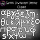 Greek lowercase letters clipart - Amped Up Learning