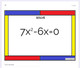 Solving Quadratic Equations by Factoring: Google Forms Quiz - 20 ...