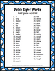 Color by Sight Word | Dolch Third Grade Sight Words