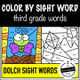 Color by Sight Word | Dolch Third Grade Sight Words