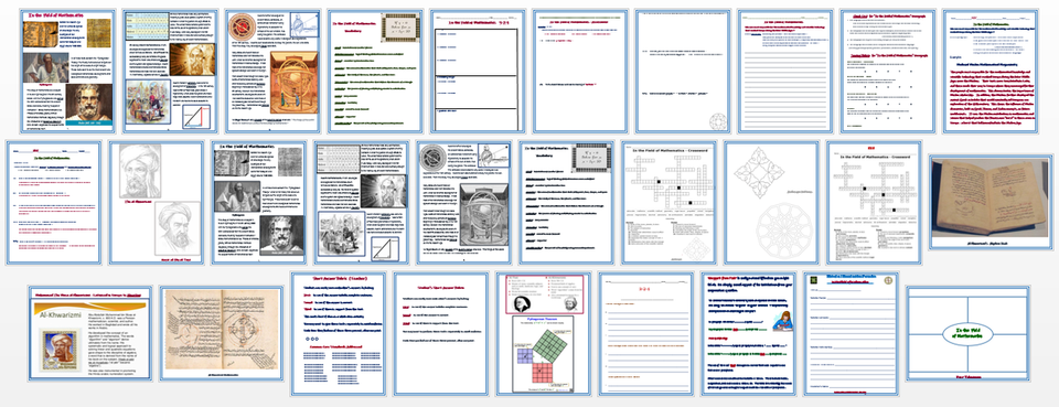 Islam + Assessments - Amped Up Learning