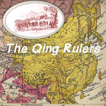 The Qing Ruler - Amped Up Learning