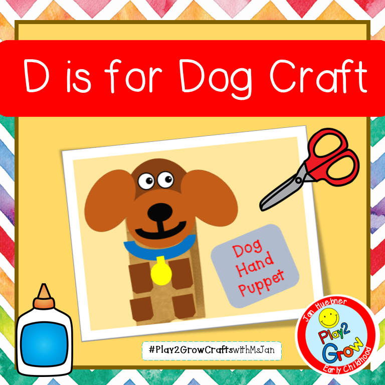 D is for Dog Craft - Amped Up Learning