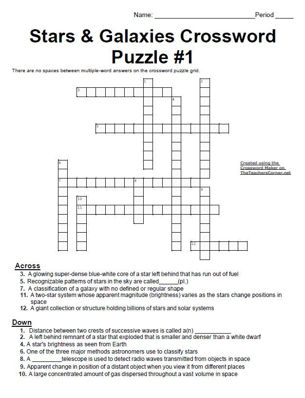 Atmosphere / Weather Crossword Puzzle Series - Amped Up Learning