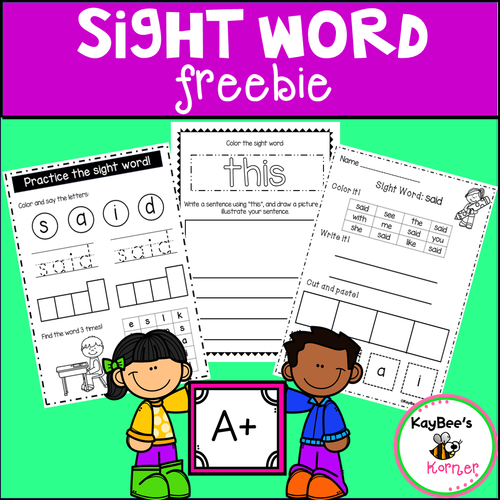 Sight Word FREEBIE - Amped Up Learning