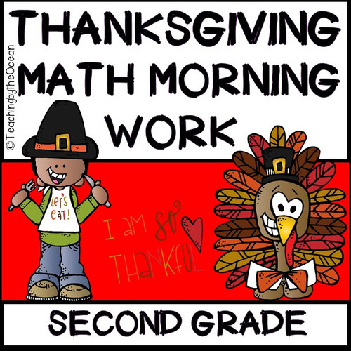 2nd Grade Morning Work - Math - Thanksgiving