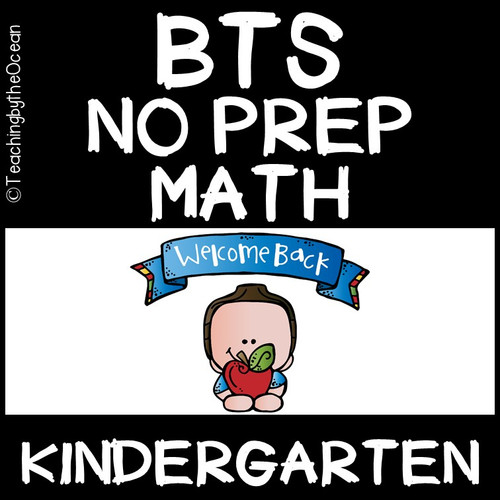 Kindergarten Math NO PREP Back to School - Amped Up Learning