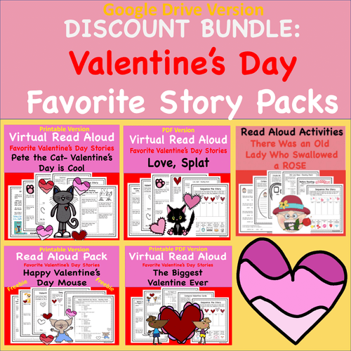 Valentines Day Read-A-Loud Discount Bundle- PDF version