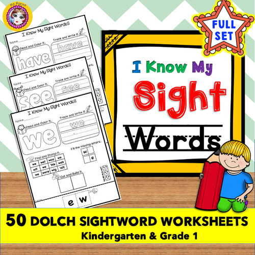 I Know My Sight words (Full set)