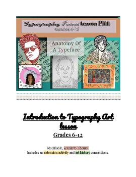 Typography/text portrait art lesson plan using minimal materials