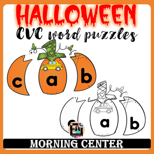 Build a Pumpkin CVC Word Puzzles | Halloween CVC word building Center