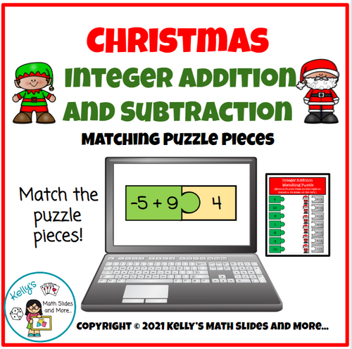 Christmas Integer Matching Puzzle Pieces - Addition and Subtraction