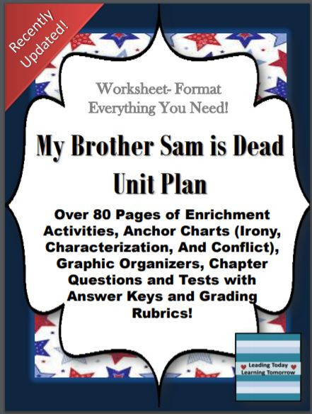 "My Brother Sam is Dead" Unit - Amped Up Learning