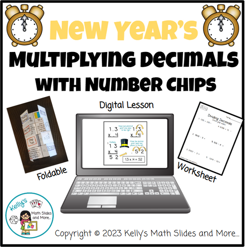 New Year's Multiplying Decimals - Digital and Printable - Amped Up Learning
