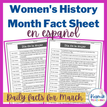 Daily Women's History Month Facts for Spanish Class - Amped Up Learning