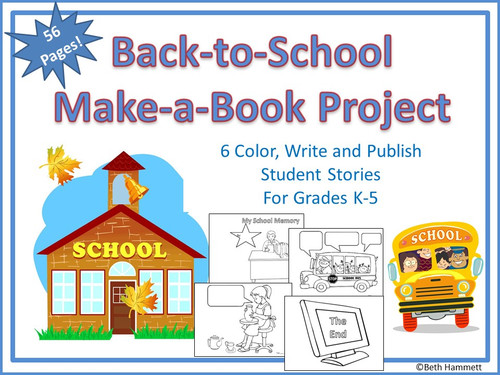 Back to School Book Project - Amped Up Learning