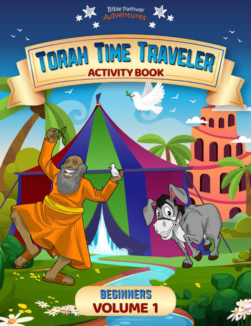 Torah Time Traveler Activity Book: Volume 1 (Genesis 1-22) - Amped Up ...