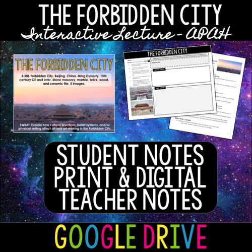 The Forbidden City Interactive Lecture - AP Art History - Amped Up Learning