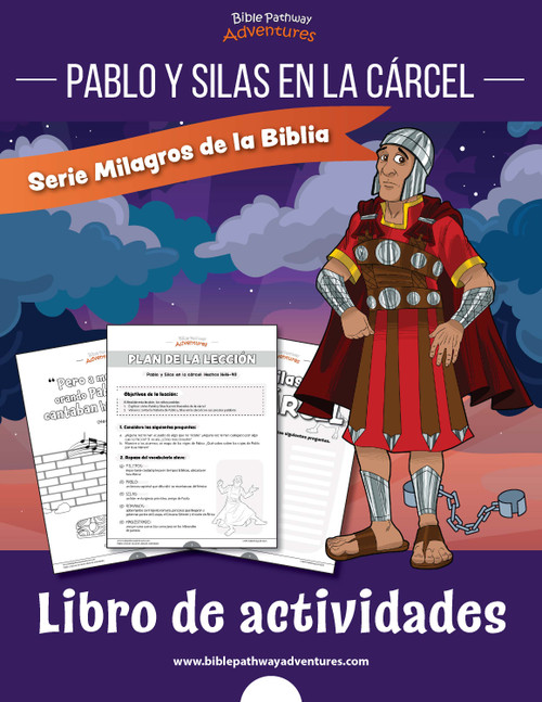 Milagros de la biblia: Pablo y Silas en la cárcel - Libro de actividades