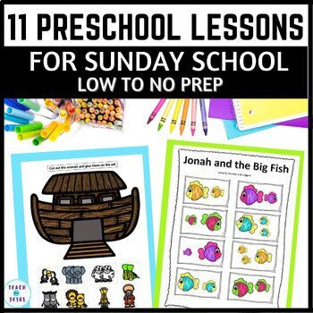 Preschool Sunday School Lessons - Amped Up Learning