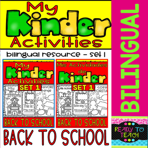 Back to School - My Kinder Activities - Bilingual Worksheets #Set 1 ...