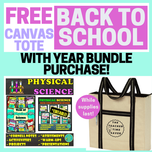 Physical Science Printable and Digital Year Notebook Bundle - Amped Up ...