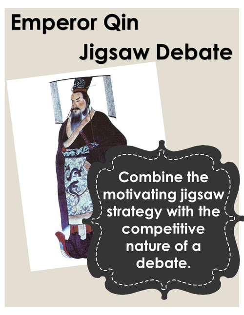 First Emperor Qin Jigsaw Debate - Amped Up Learning