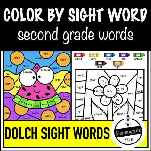 Color by Sight Word | Dolch Second Grade Sight Words