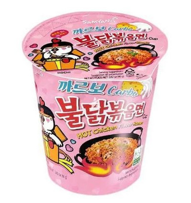 Buldak Cup Carbonara ( Pink ) 6/2.46 oz - Sun Wholesale, Inc.