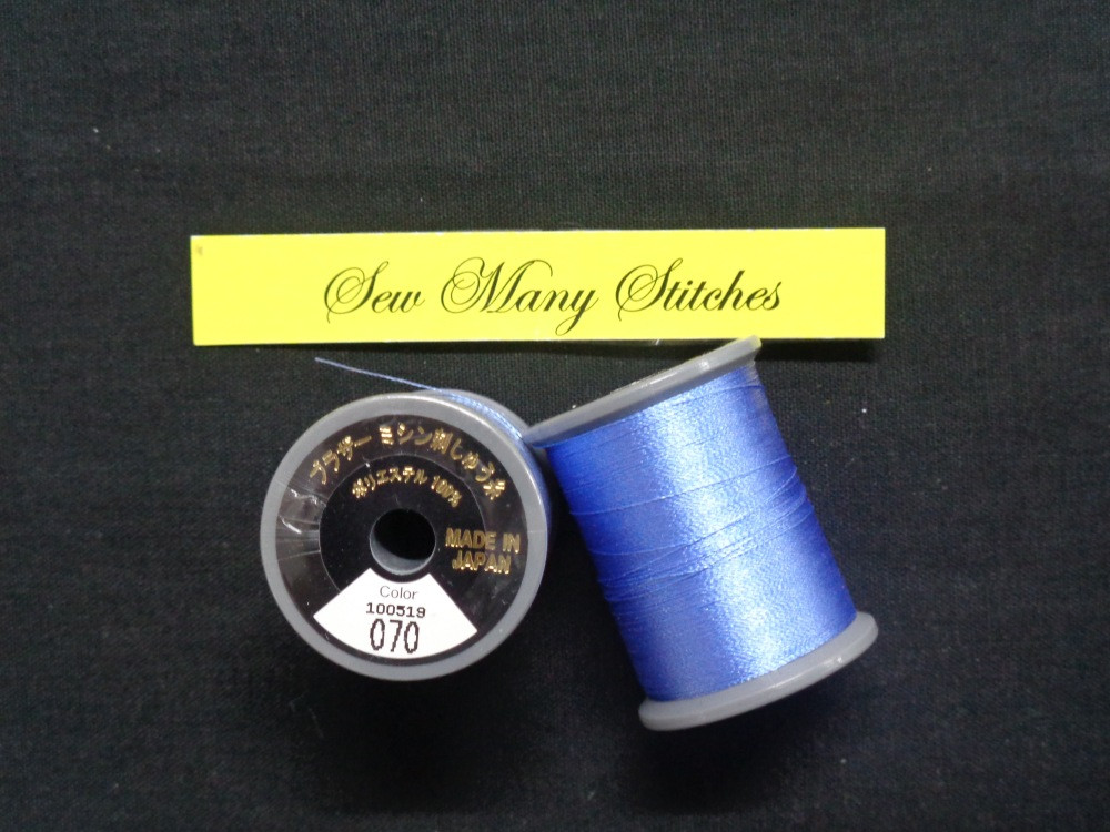 Brother Embroidery Thread Cornflour Blue 070N - Sew Many Stitches