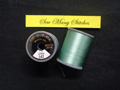Brother Embroidery Thread Seacrest 542N - Sew Many Stitches