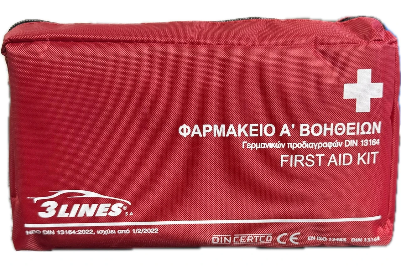 ΚΙΤ ΠΡΩΤΩΝ ΒΟΗΘΕΙΩΝ ΑΥΤΟΚΙΝΗΤΟΥ | Ασφάλεια | Spanias Hardware Cyprus