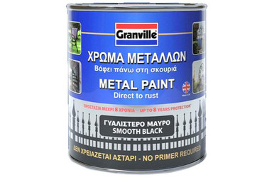 ΓΥΑΛΙΣΤΕΡΟ ΧΡΩΜΑ ΜΕΤΑΛΛΩΝ ΕΞΩΤΕΡΙΚΟΥ ΧΩΡΟΥ | Δομικά Υλικά & Χρώματα ...