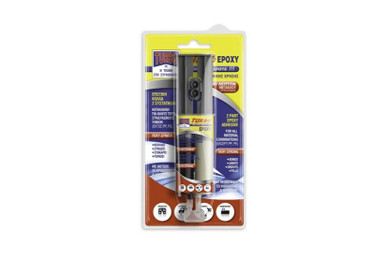 TURBO-EPOXY - ΕΠΟΞΙΚΗ ΚΟΛΛΑ 2 ΣΥΣΤΑΤΙΚΩΝ ΜΕΤΑΛΛΟΥ - 90 ΛΕΠΤΩΝ | Δομικά ...