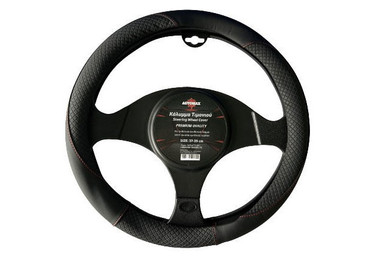 ΔΕΡΜΑΤΙΝΟ ΚΑΛΥΜΜΑ ΤΙΜΟΝΙΟΥ AUTOMAX 37-39cm | Συντήρηση | Spanias ...