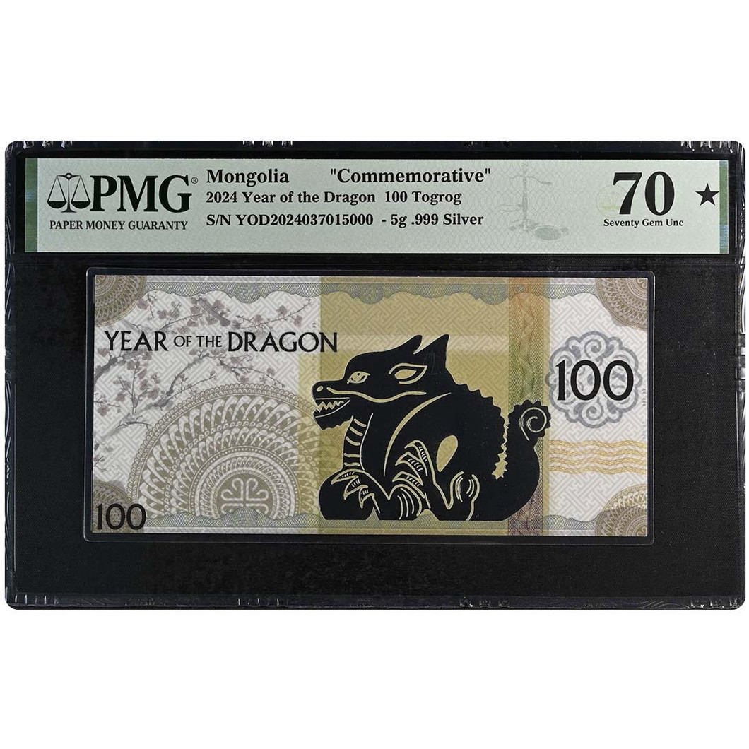 2024 5g .999 Silver Year of the Dragon Note PMG 70