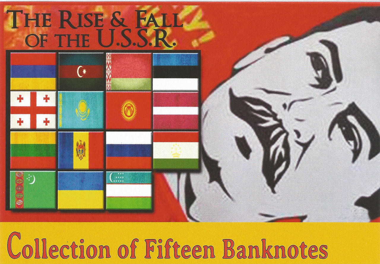 Rise and Fall of the USSR 15 Banknote Folio - Bullion Shark