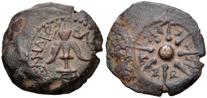 What are Widows Mite Coins? - Bullion Shark